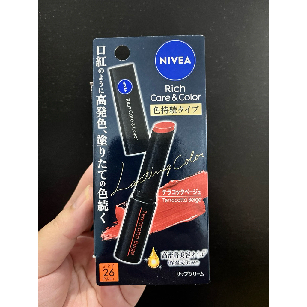 Jual [NEW - READY] Nivea Rich Care & Color Lip Balm Lasting Colors ...
