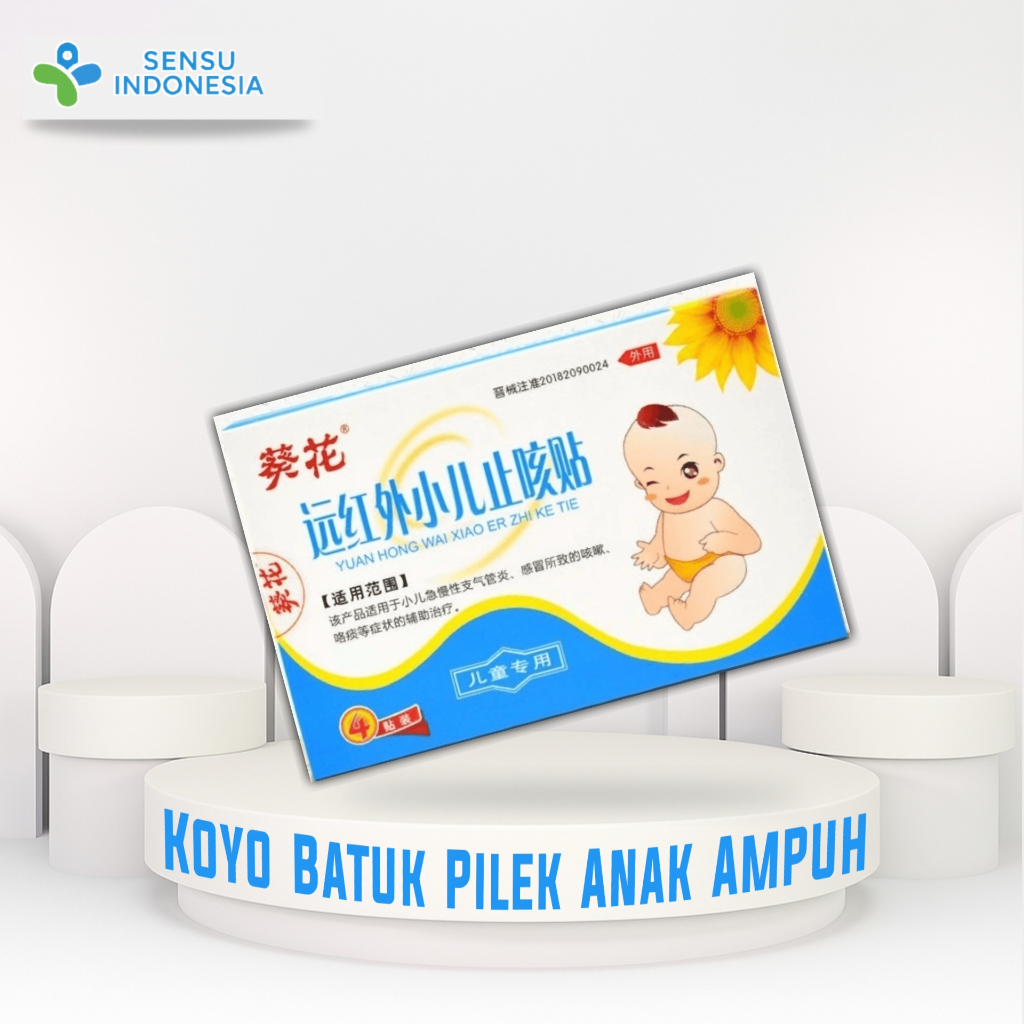 Jual Xiao Er Zhi Ke Tie Koyo Flu Bapil Infrared Koyo Batuk Pilek Anak ...