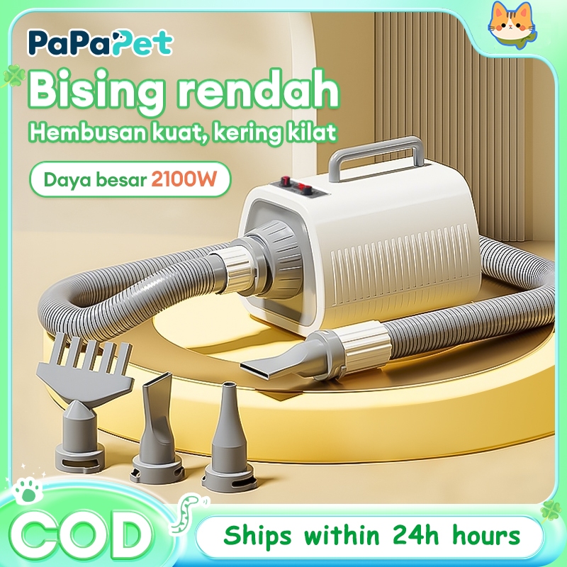 Jual GREENPETS Pet Blower Pet Dryer Kucing Blower Anjing Dryer Blower ...
