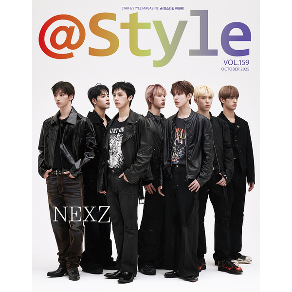 Jual At star1 MAGAZINE 2025.10 October Issue (Cover : NEXZ) | Shopee ...