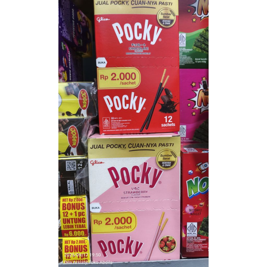 Jual (ABDILA) GLICO POCKY isi 12 Sachet | Shopee Indonesia