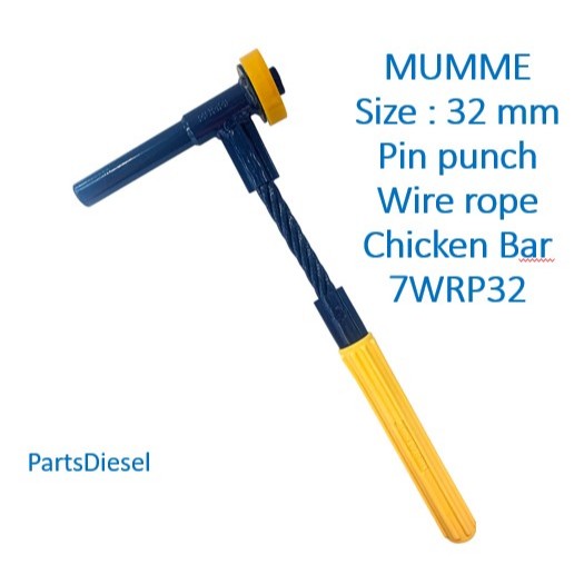 Jual Jual Klein Tools 7Wrp32 Wire Rope Punch 114 inch - Shopee | Shopee ...