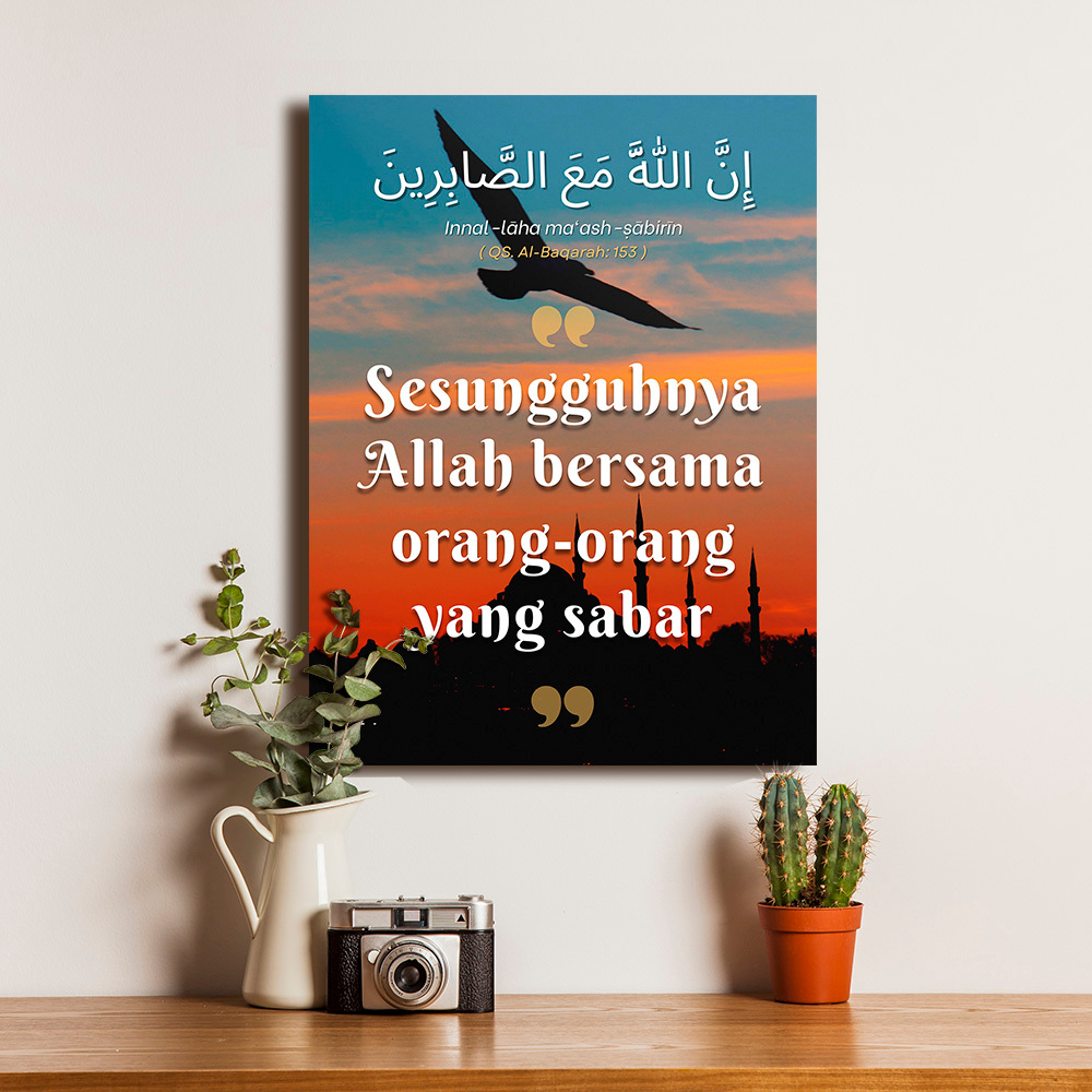 Jual Poster Quote Islam Sesungguhnya Allah Bersama Orang Sabar ...