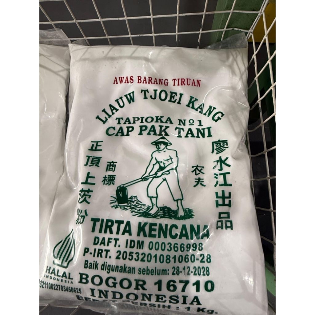 Jual Sagu Cap Pak Tani Liauw Tjoei Kang Tepung Tapioka SerbaGuna/Tepung ...