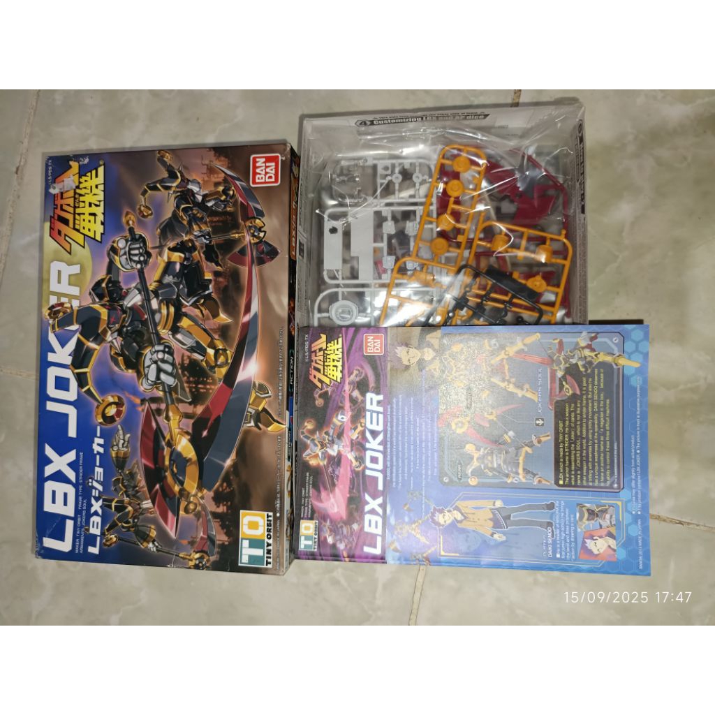 Jual LBX JOKER BANDAI | Shopee Indonesia