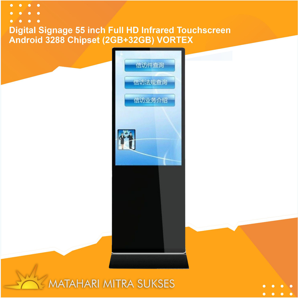 Jual Digital Signage 55 inch Full HD Infrared Touchscreen Windows ...