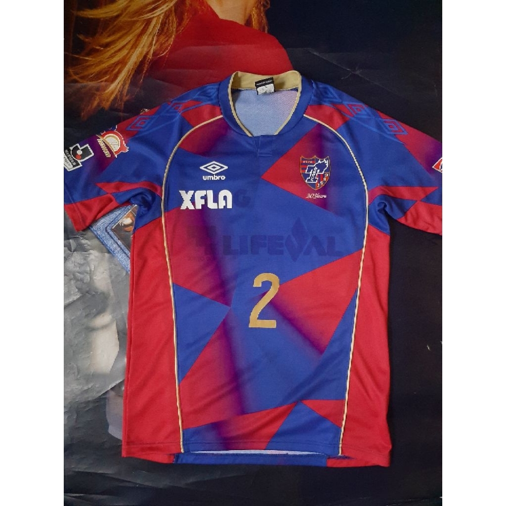 Jual JERSEY ORIGINAL UMBRO FC TOKYO | Shopee Indonesia