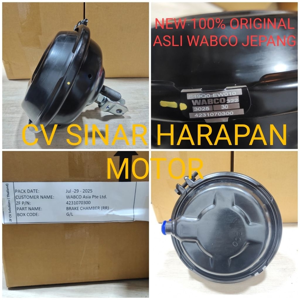 Jual BRAKE CHAMBER S49Q0-EW010 CHAMBER BELAKANG HINO 500 FM260 FM280JD ...