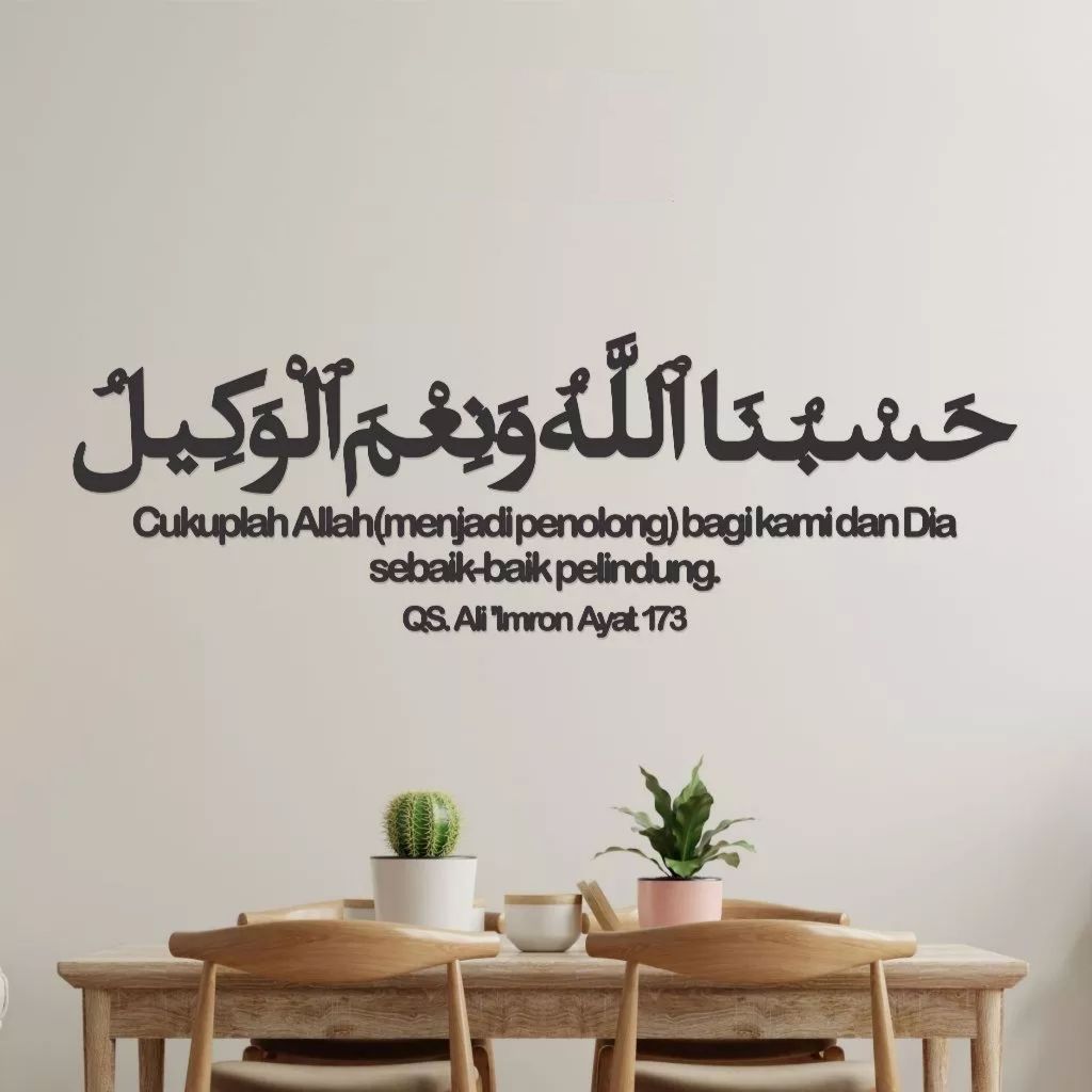 Jual Kaligrafi "Hasbunallah Wani’mal Wakil" – Cukuplah Allah Menjadi ...