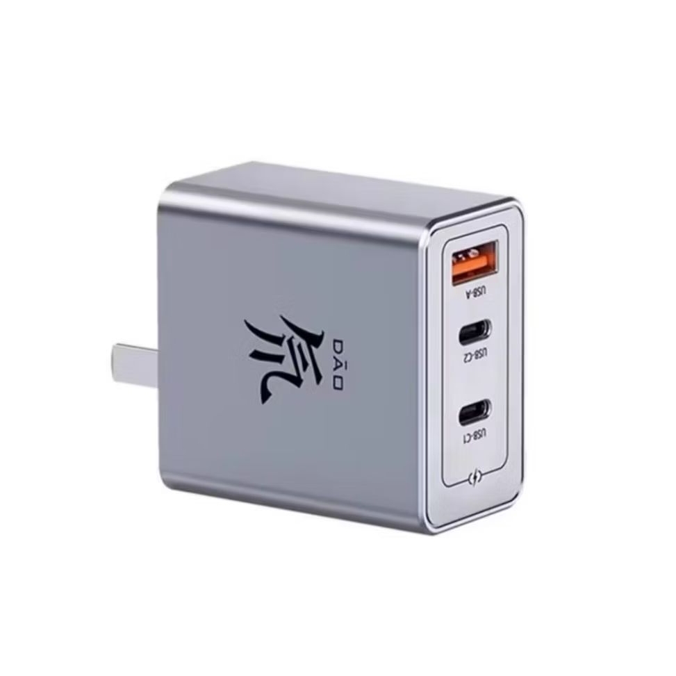 Jual Nubia Dao Charger 65W Max Fast charger 3Port GaN 3 Pro Dao PD ...