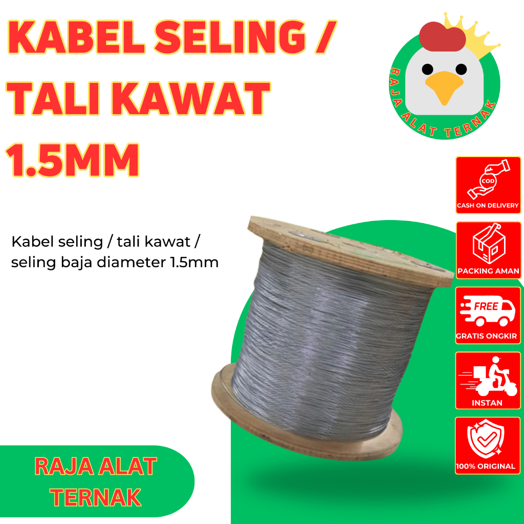Jual Raja Ternak Tali Seling / Kawat Seling / Tali Kawat Baja / Seling ...