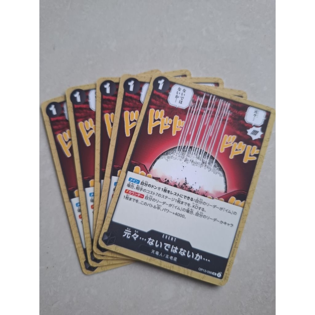 Jual Deck imu (UC) op13-098 dpt #5pcs# || One piece card game TCG ...