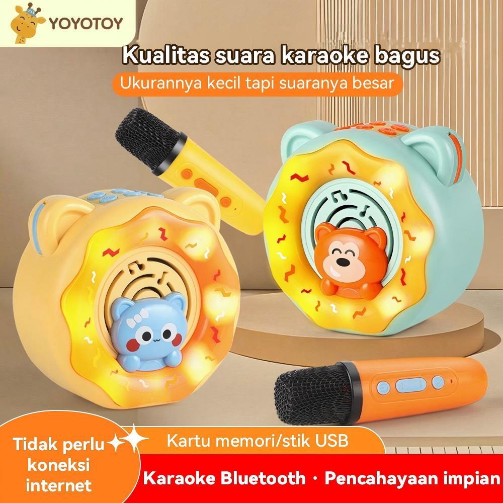 Jual YOYOTOY Mainan Mikrofon Anak Mikrofon Wireless Bluetooth Karaoke ...