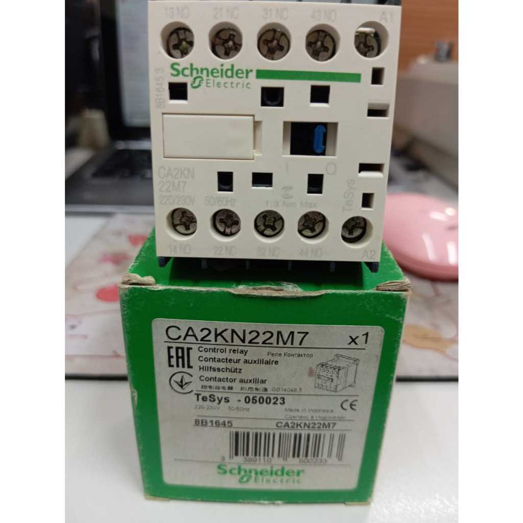 Jual CONTROL RELAY KONTAKTOR TVS SCHNEIDER CA2KN22M7 220V AC | Shopee ...