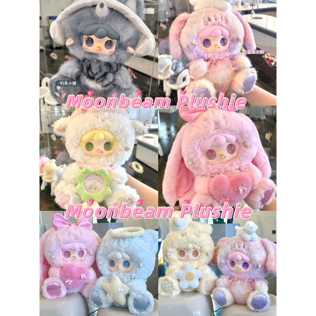 Jual YOOKI 400% V3 Versatile Idol Series Doll Blind Box | Shopee Indonesia