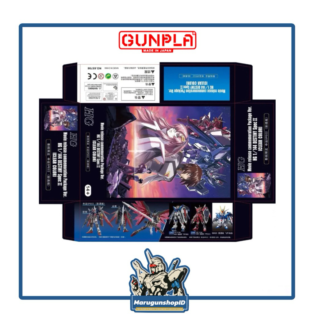 Jual (READY STOK) HG 1/144 Destiny Gundam Spec II (Final Battle Colors ...