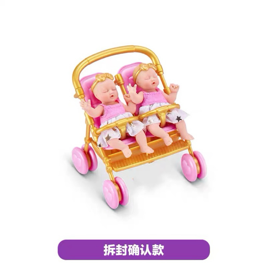 Jual Miniature Baby Kembar / Miniature boneka kembar | Shopee Indonesia