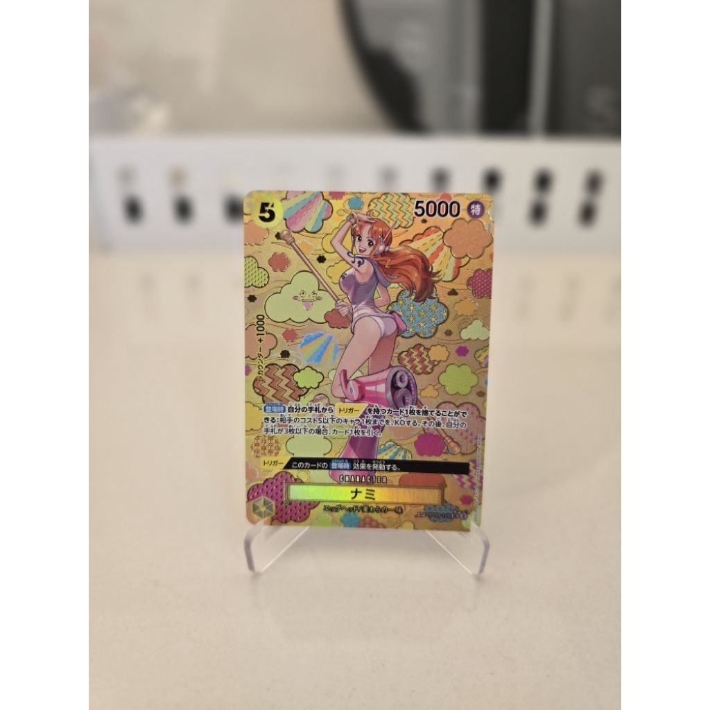 Jual Kartu One Piece Nami OP08-106 SP(Special Parallel) Kartu/Card TCG ...