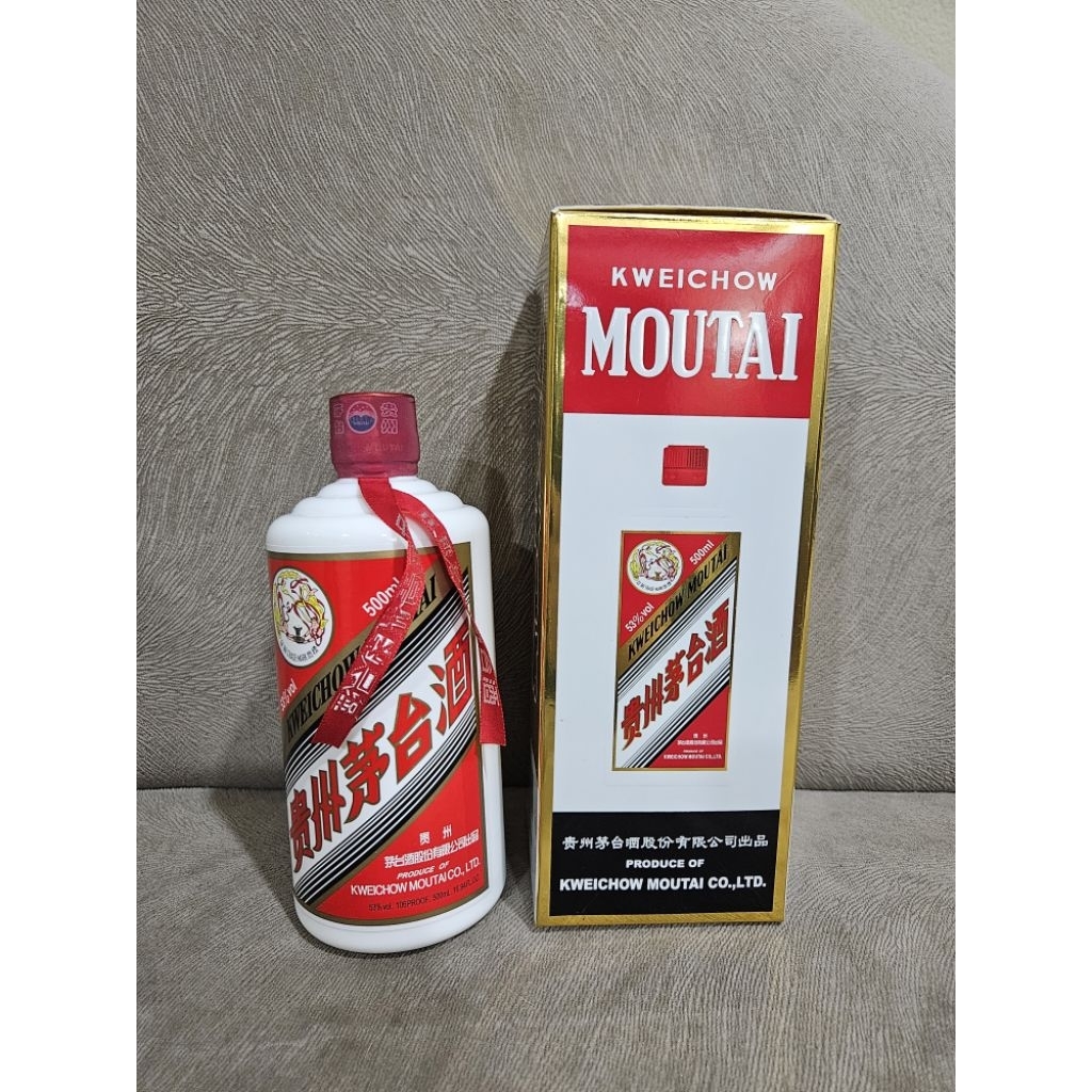 Jual Moutai (KWEICHOW) 2024 | Shopee Indonesia