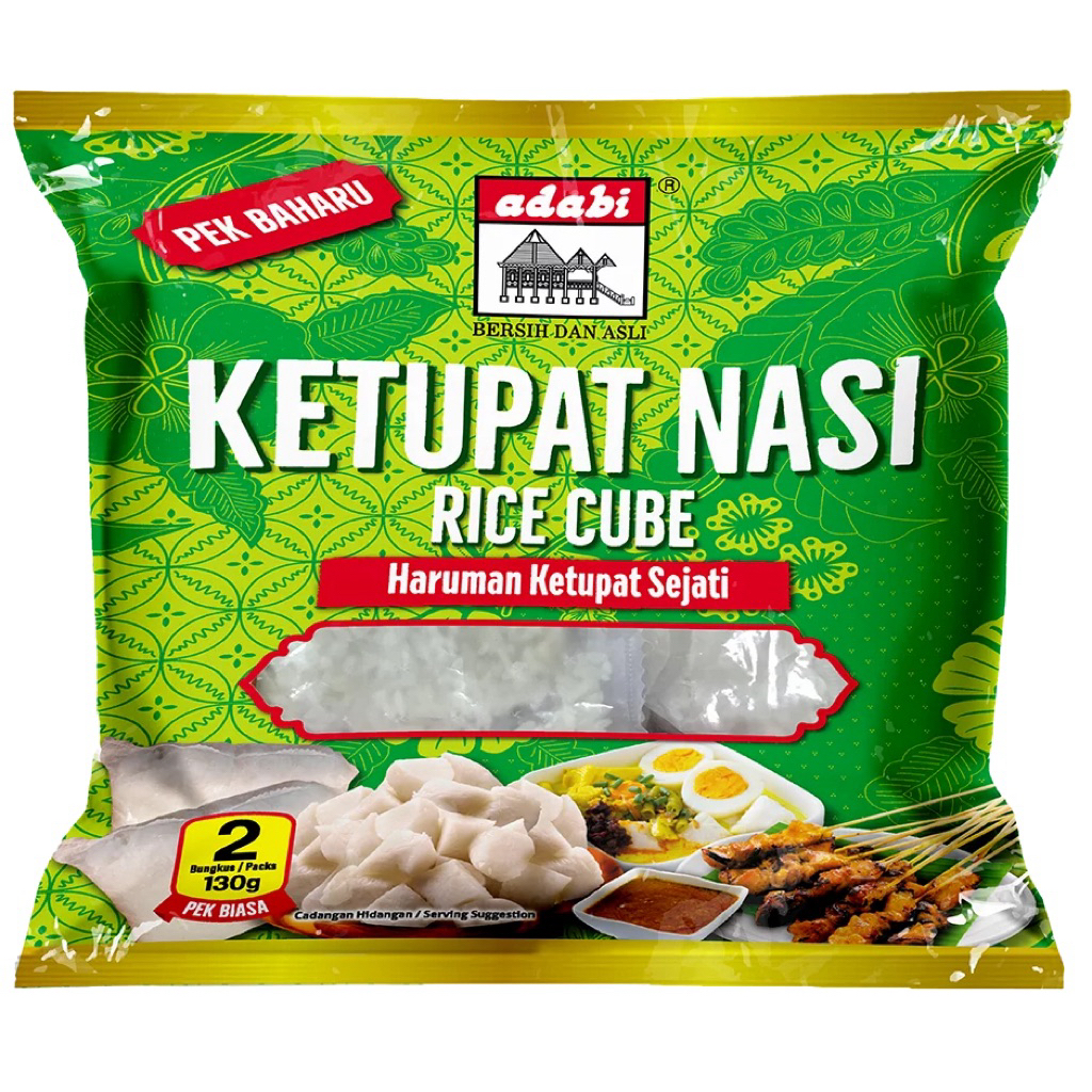 Jual [ HALAL ] Adabi Ketupat Nasi & Ketupat Mini | Shopee Indonesia