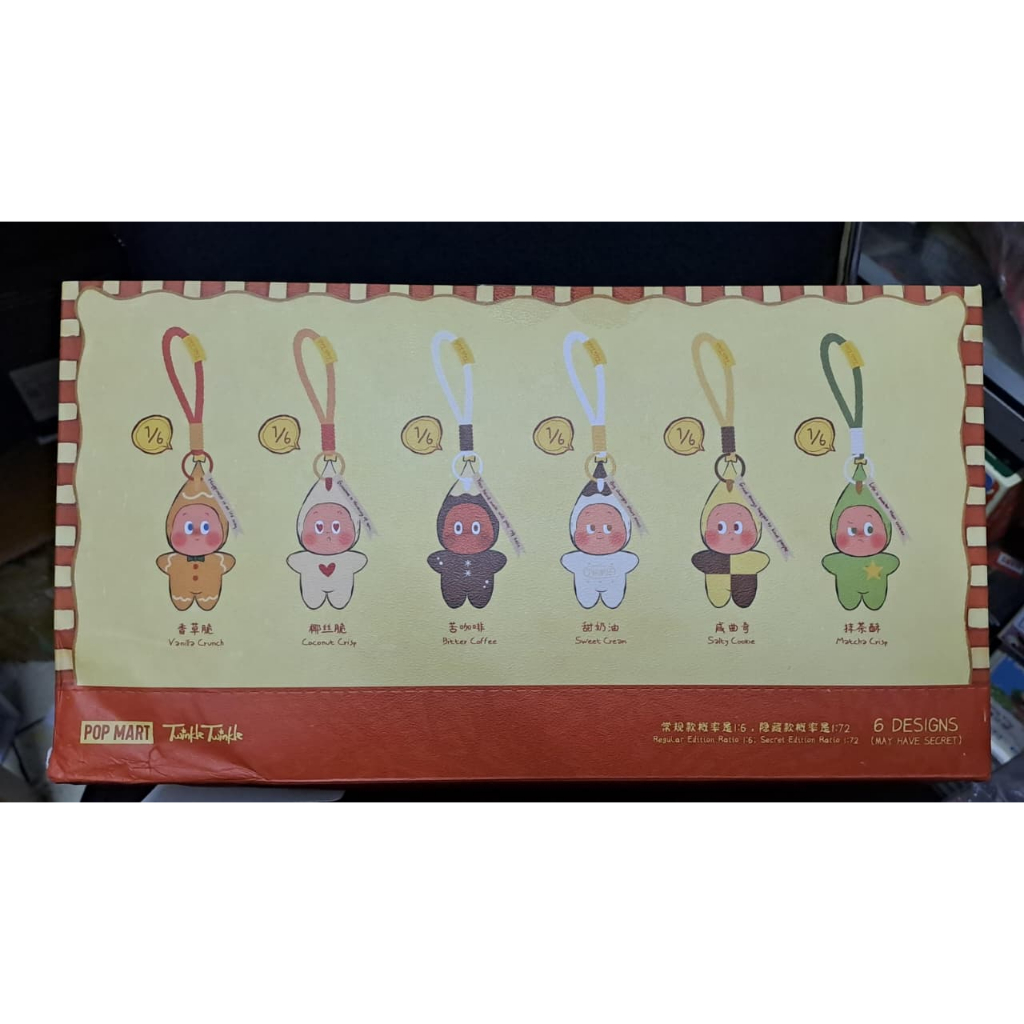 Jual TWINKLE TWINKLE SAVOR THE MOMENT SERIES FRESH BAKED MINI COOKIES ...