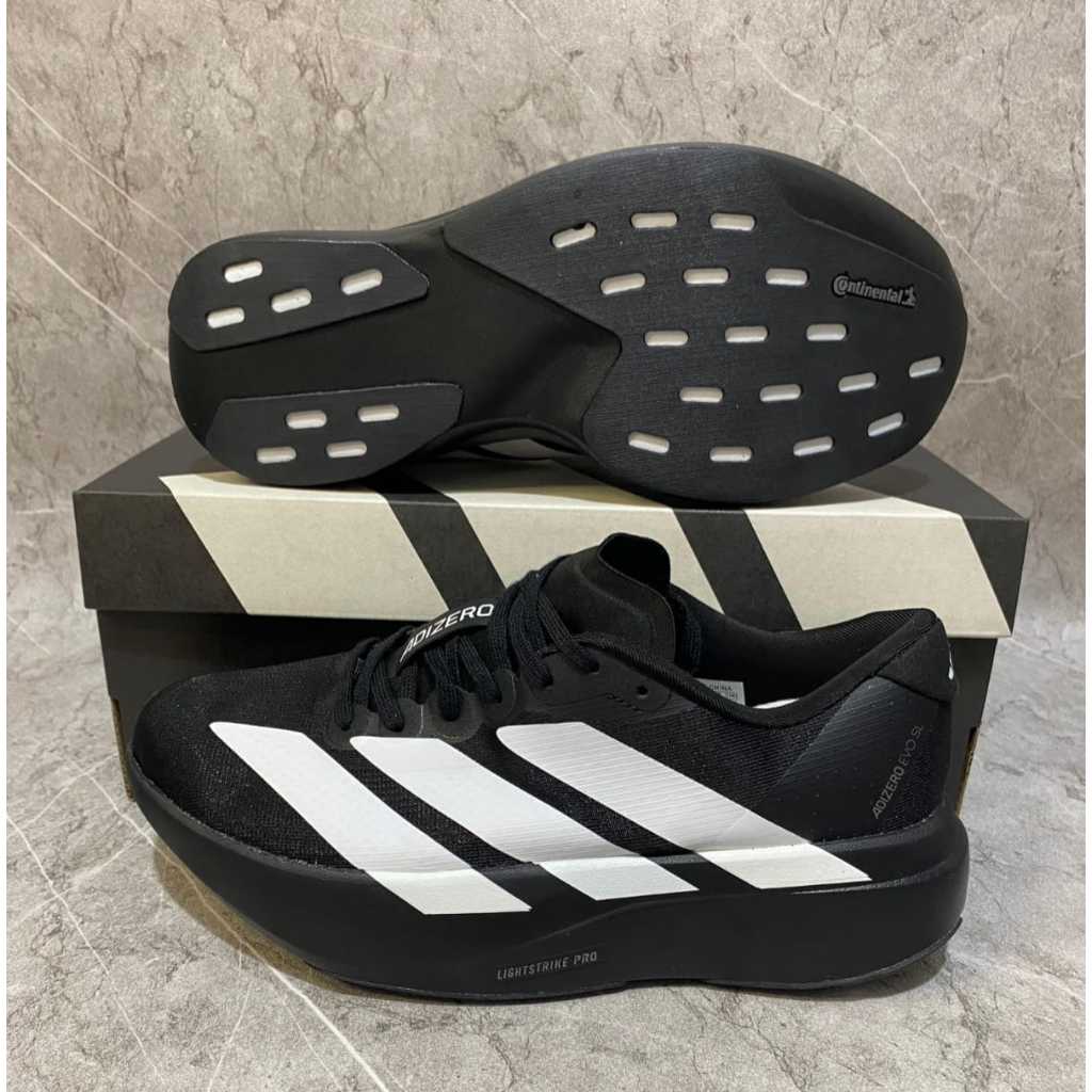 Jual Sepatu Running Adizero SL Speed Pria dan Wanita Kekinian By Nazran ...