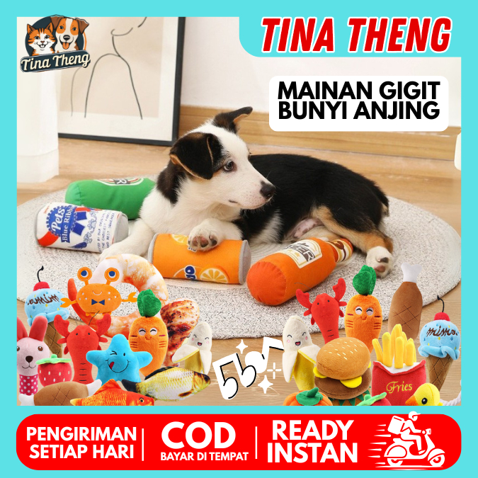 Jual Tinathengstore Mainan Gigit Bunyi "ANIMAL" Dog Chews Squeaky Toys ...