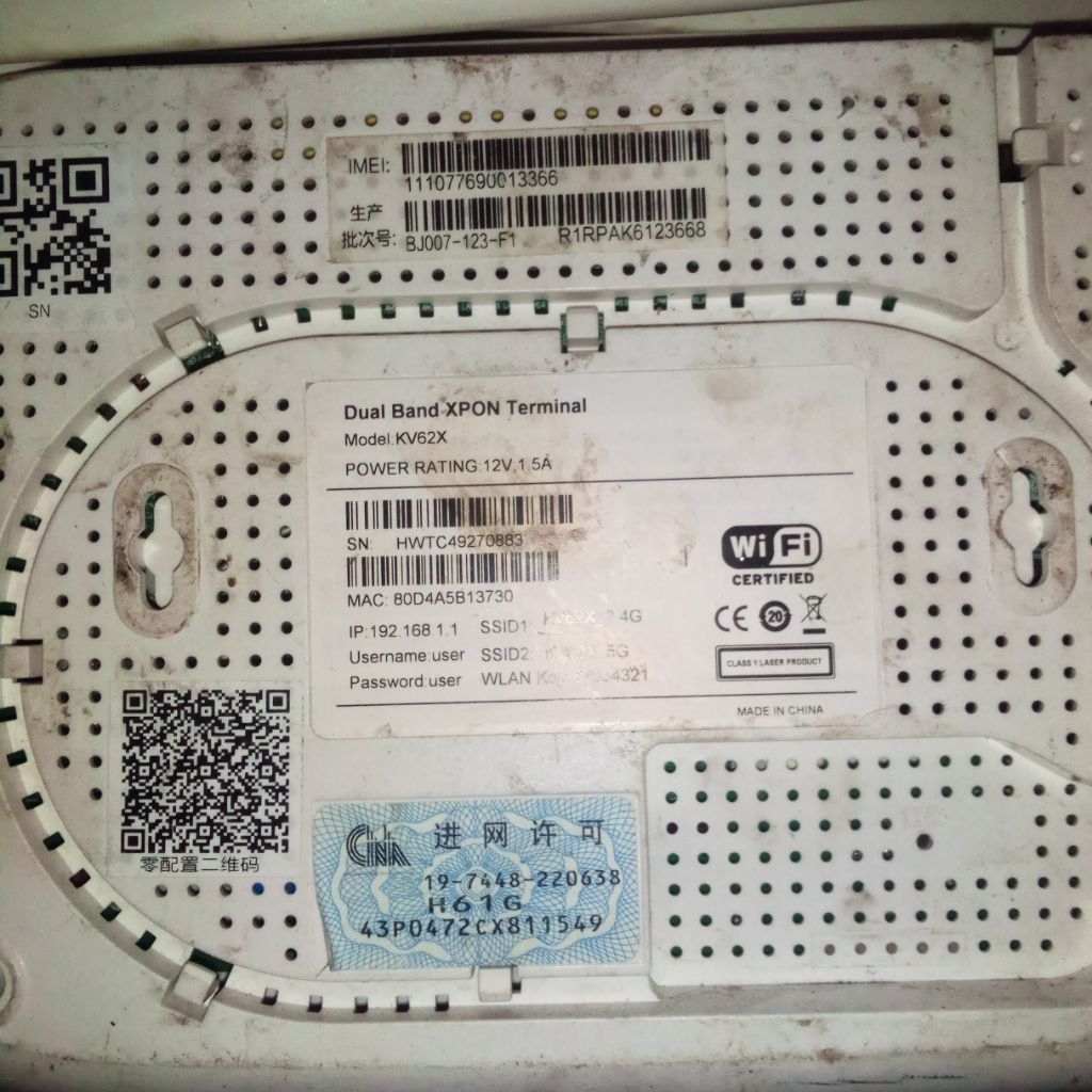 Jual Dual band XPOND terminal ready | Shopee Indonesia