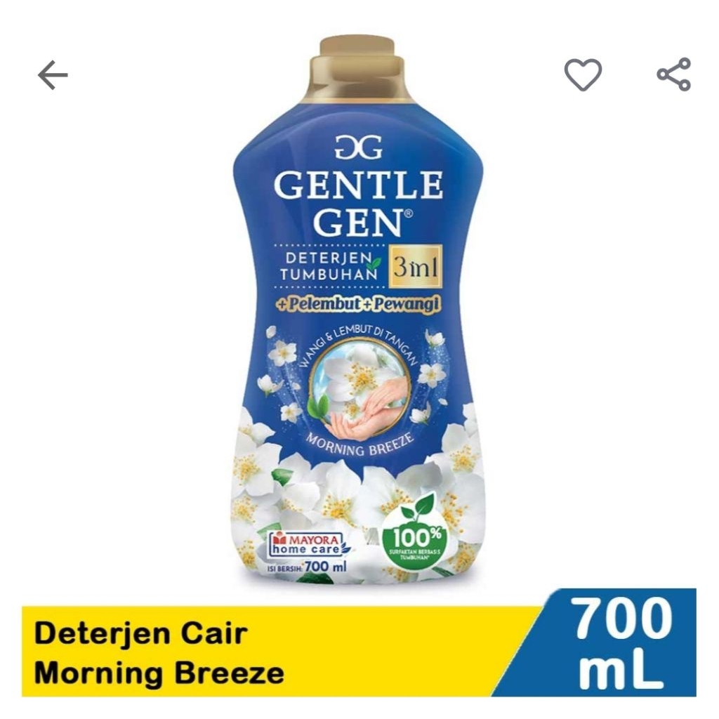 Jual (GENTLE GEN) DETERJEN CAIR 700ML KEMASAN BOTOL | Shopee Indonesia