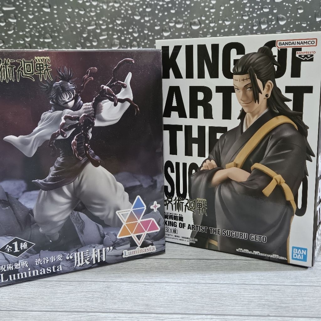 Jual Choso & Suguru Geto Jujutsu Kaisen Figure SEGA Luminasta King Of ...