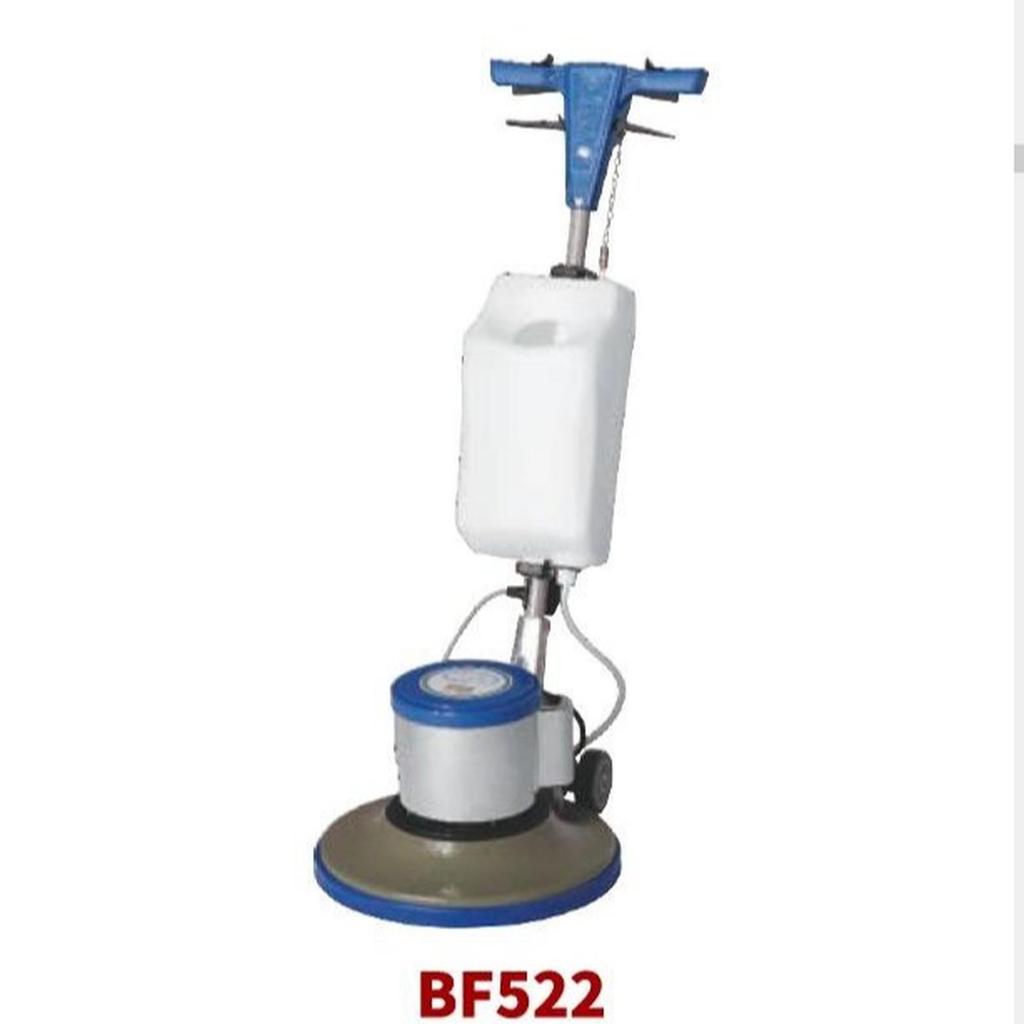 Jual Polisher 17 Inch 175 RPM / Mesin Poles Lantai Type BF522 Include ...