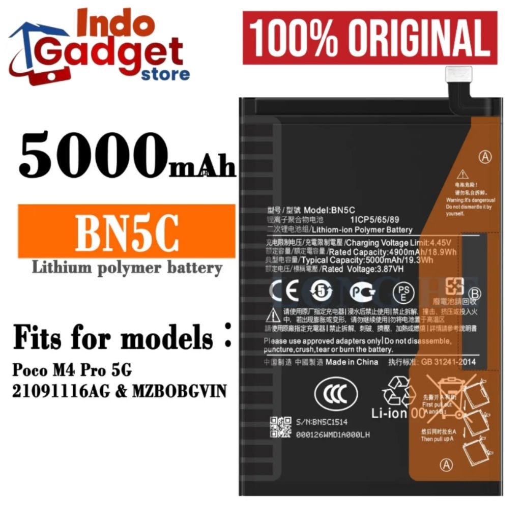 Jual Baterai Batre BN5C Poco M4 Pro 5G BN 5C 4900 Mah Batre Batrei ...