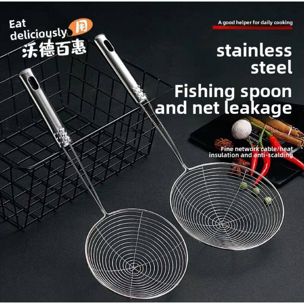 Jual Saringan Goreng Peniris Gorengan Serok Peniris Minyak Stainless ...