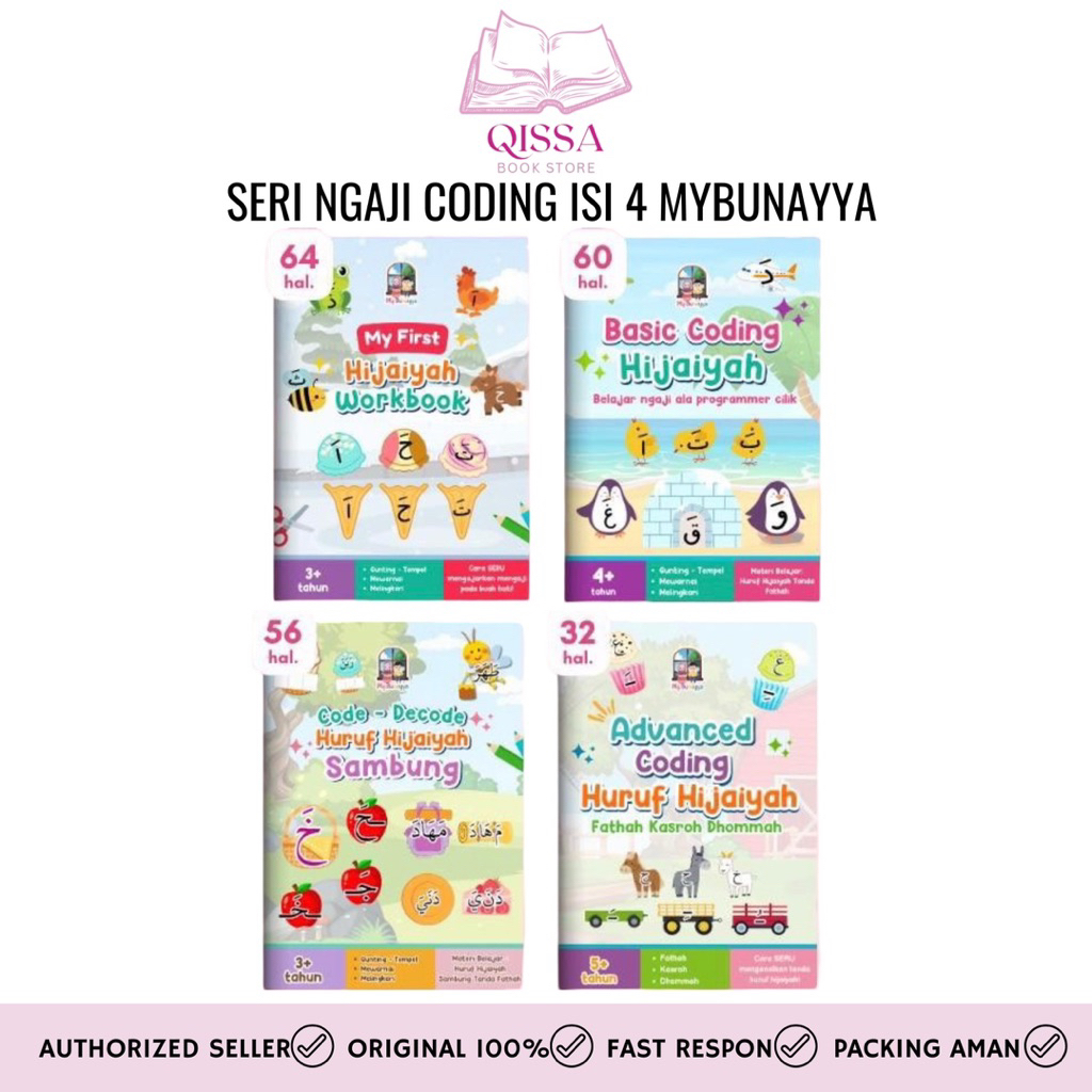 Jual [ READY STOCK ] Seri Ngaji Coding For Kids Isi 4 Buku MyBunayya ...