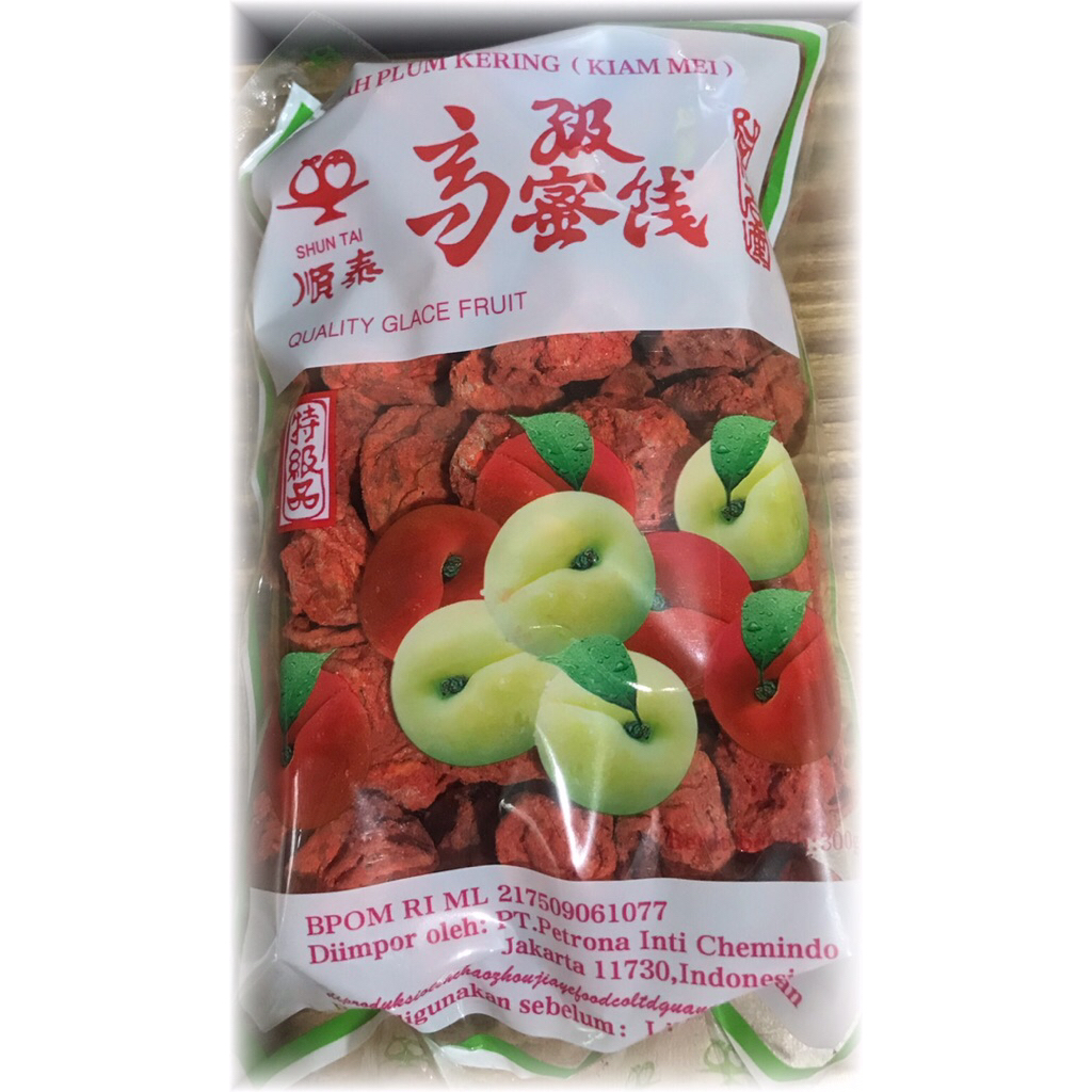 Jual PLUM KERING / PRUNE / HAMMOI 300gr (putih / merah) | Shopee Indonesia