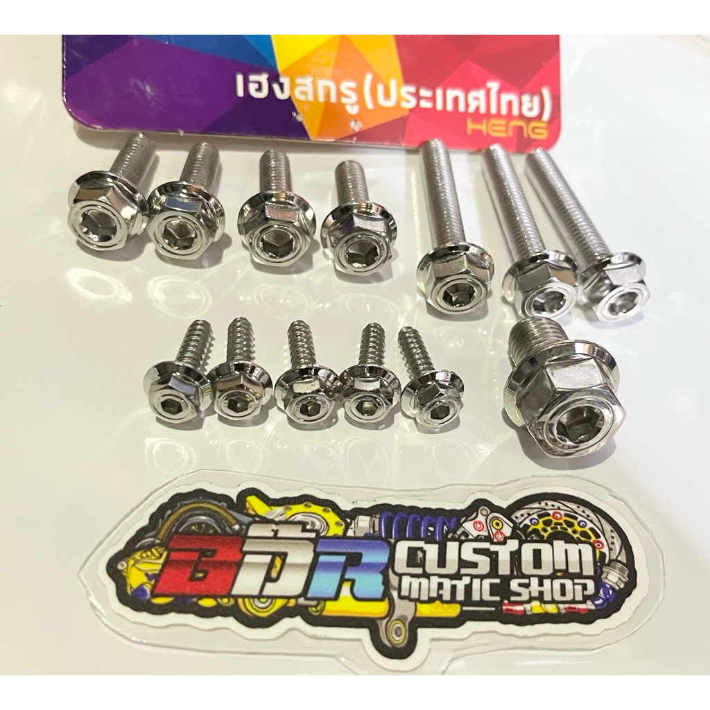 Jual BAUT RADIATOR 2 kunci VARIO 125 150 pcx 125 150 HENG ORIGINAL 100 ...