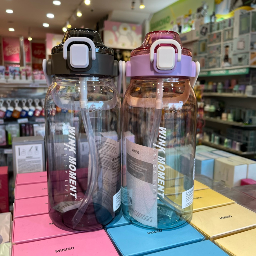 Jual Miniso Gradient Color Plastic Bottle With Handle 1000mL | Shopee ...