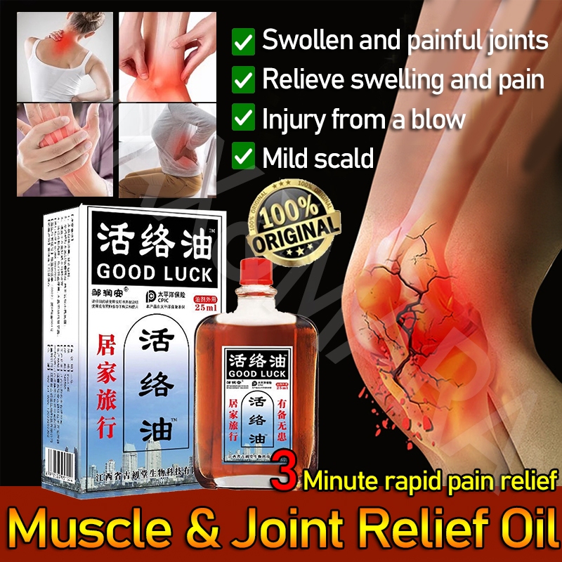 Jual Minyak Gosok Good Luck Minyak pijat massage oil Good luck oil Knee ...