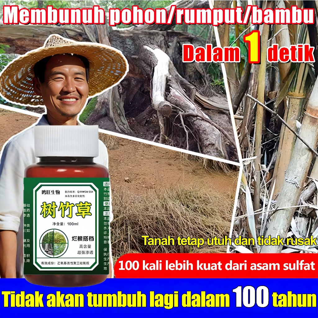 Jual Racun rumput paling ampuh tree killer100ML obat pembasmi rumput ...