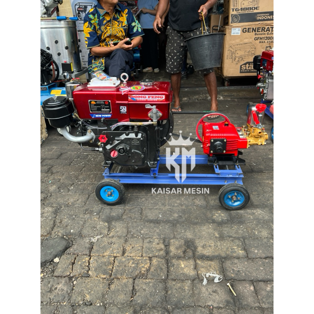Jual MESIN DOORSMEER DIESEL DONGFENG R175 7HP 7PK KOMPLIT POMPA SPRAYER ...