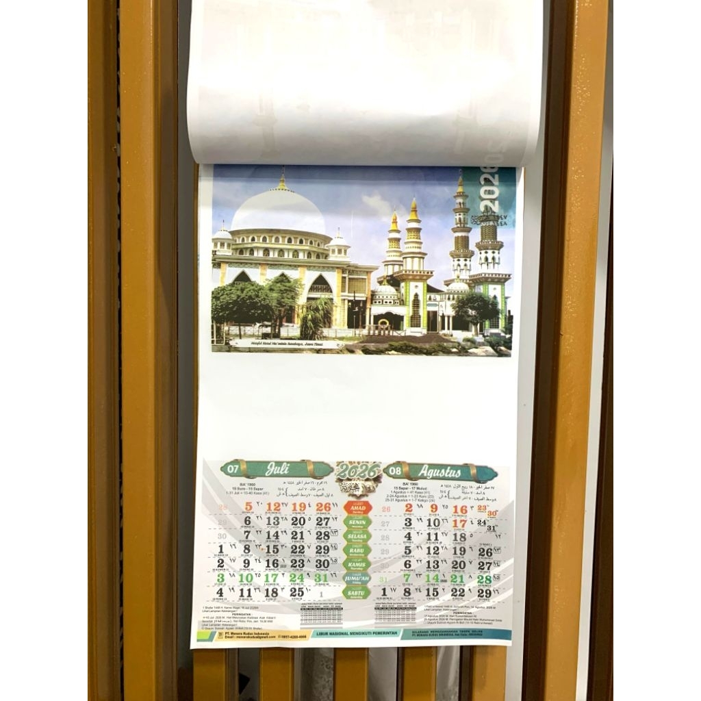 Jual kalender, almanak ukuran medium, tahun 2026 karakter mesjid kudus ...