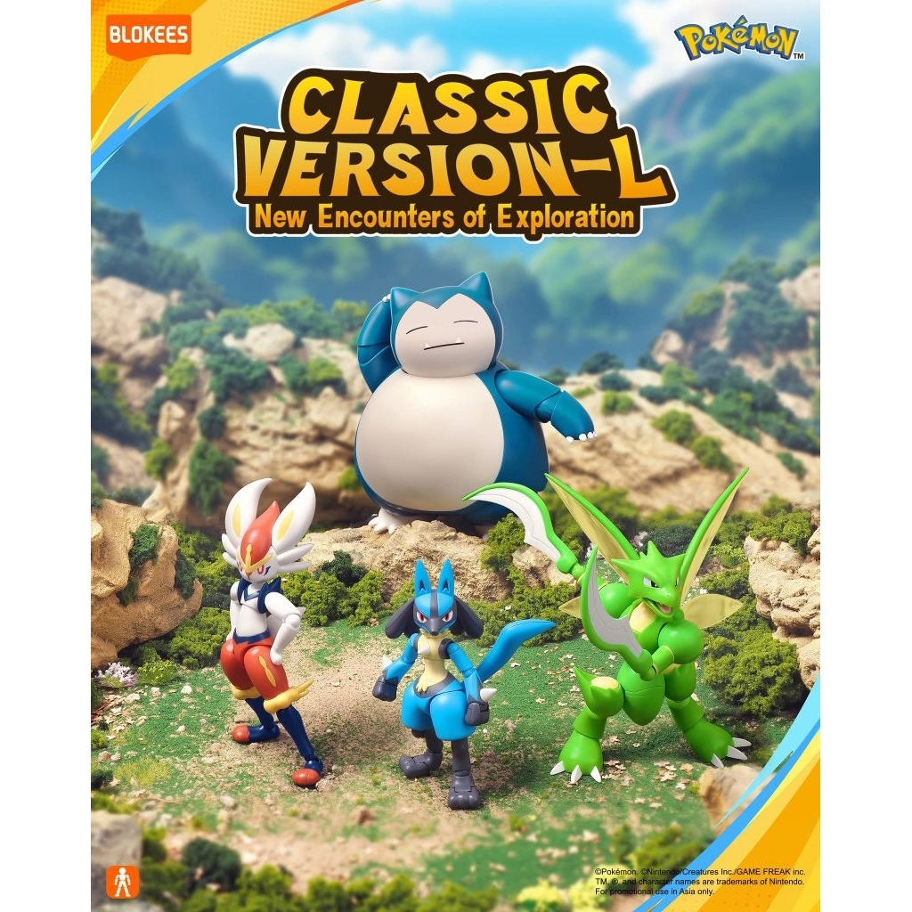 Jual [READY STOC K] BLOKEES POKEMON CV - L WAVE 02 | SNORLAX/SCYTER ...