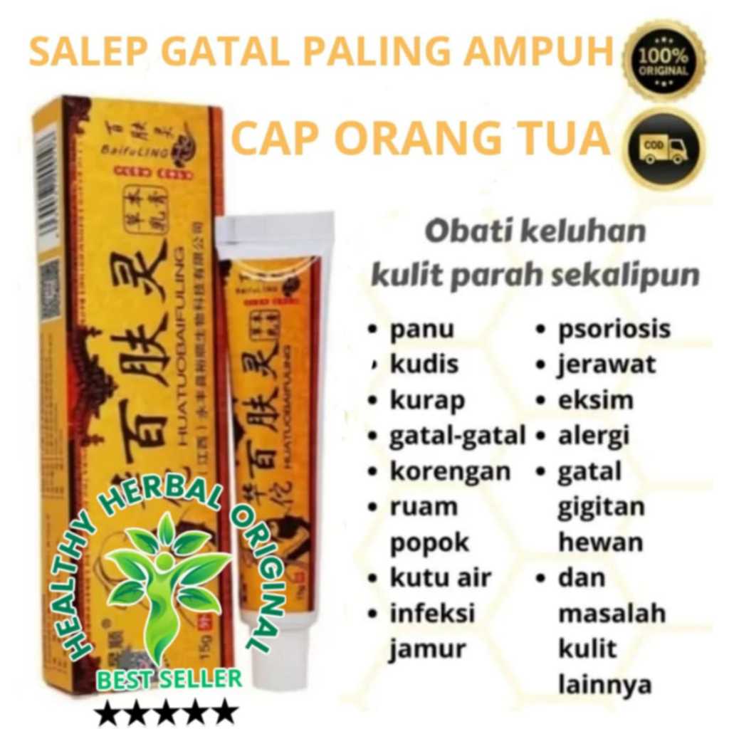 Jual Salep Gatal Cina Ampuh CAP ORANG TUA ORIGINAL 100% Asli Krim Gatel ...