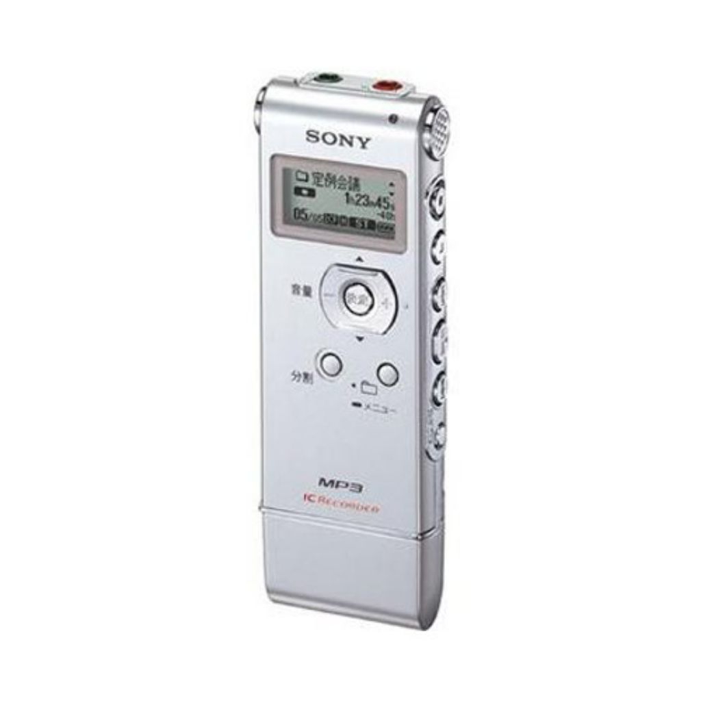 Jual Sony IC Recorder ICD UX-71F 1 GB Stereo Mini Voice Recorder ...
