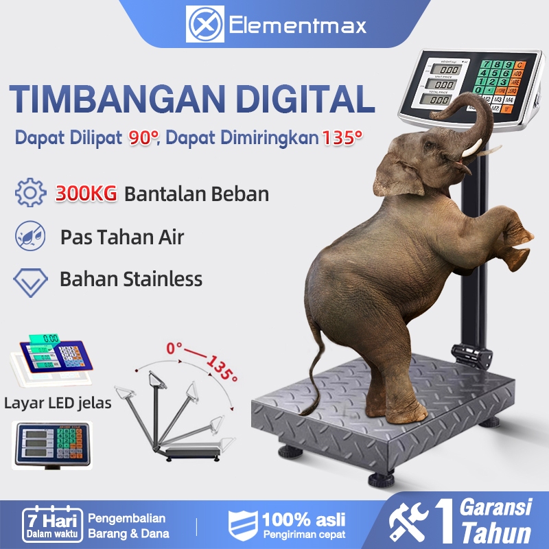 Jual Elementmax Timbangan Duduk Digital Kapasitas 300kg / Timbangan ...