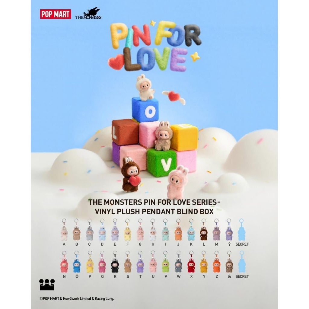 Jual Pop Mart Labubu Pin For Love - Labubu V4 Pin For love | Shopee Indonesia
