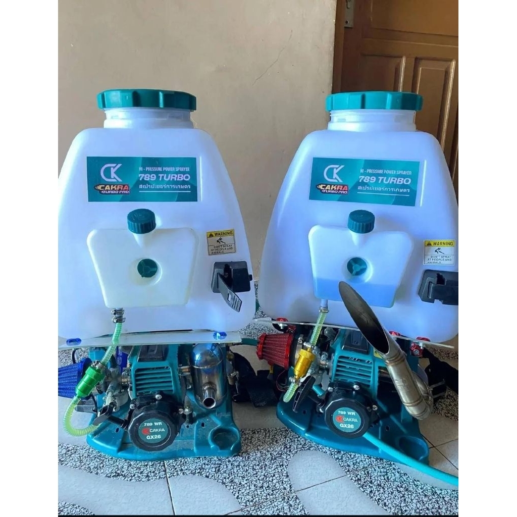 Jual SPRAYER MODIF THAILAND TANIKA / CAKRA / YASUKA | Shopee Indonesia