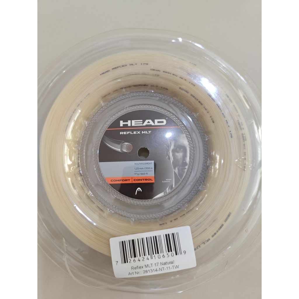 Jual Head Reflex MLT 1.25 Potongan Reel | Shopee Indonesia