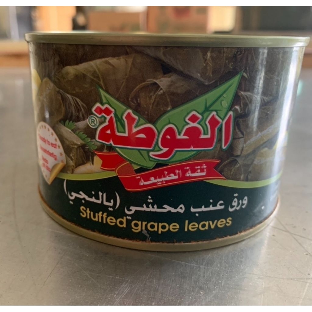 Jual Stuffed Grape leaves with rice Alghouta 400gram Dolma Yalanji daun ...