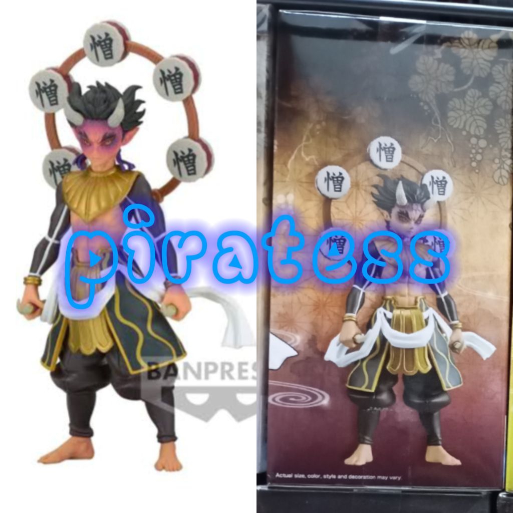 Jual banpresto dxf demon slayer zohakuten hantengu misb | Shopee Indonesia